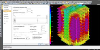 Index of /images/urun_cozum_icerik